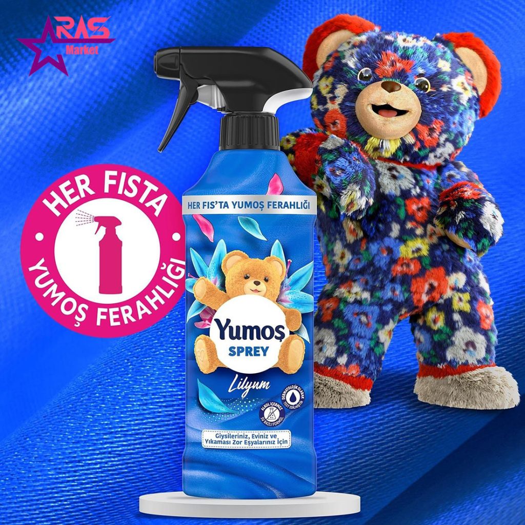 اسپری خوشبو کننده یوموش با رایحه گل لیلیوم 450 میلی لیتر | فروشگاه ...
