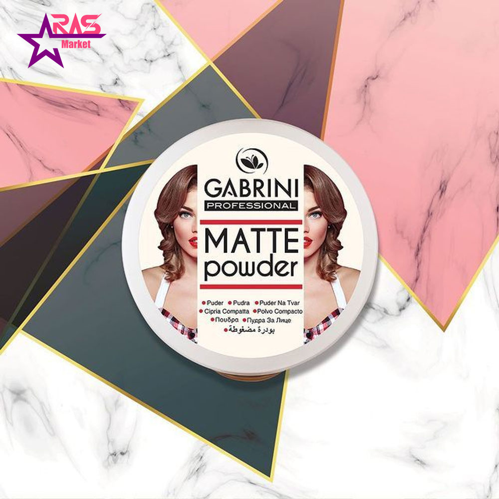 پنکک مات گابرینی مدل Matte Powder شماره 01 | فروشگاه اینترنتی ارس مارکت