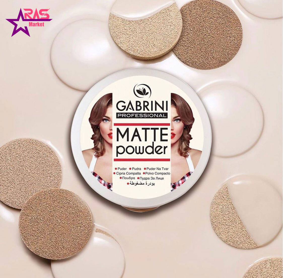 پنکک مات گابرینی مدل Matte Powder شماره 02 | فروشگاه اینترنتی ارس مارکت