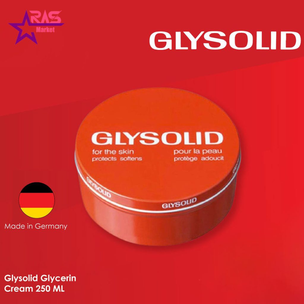کرم مرطوب کننده گلیسولید حاوی گلیسیرین 250 میلی لیتر | فروشگاه اینترنتی ...