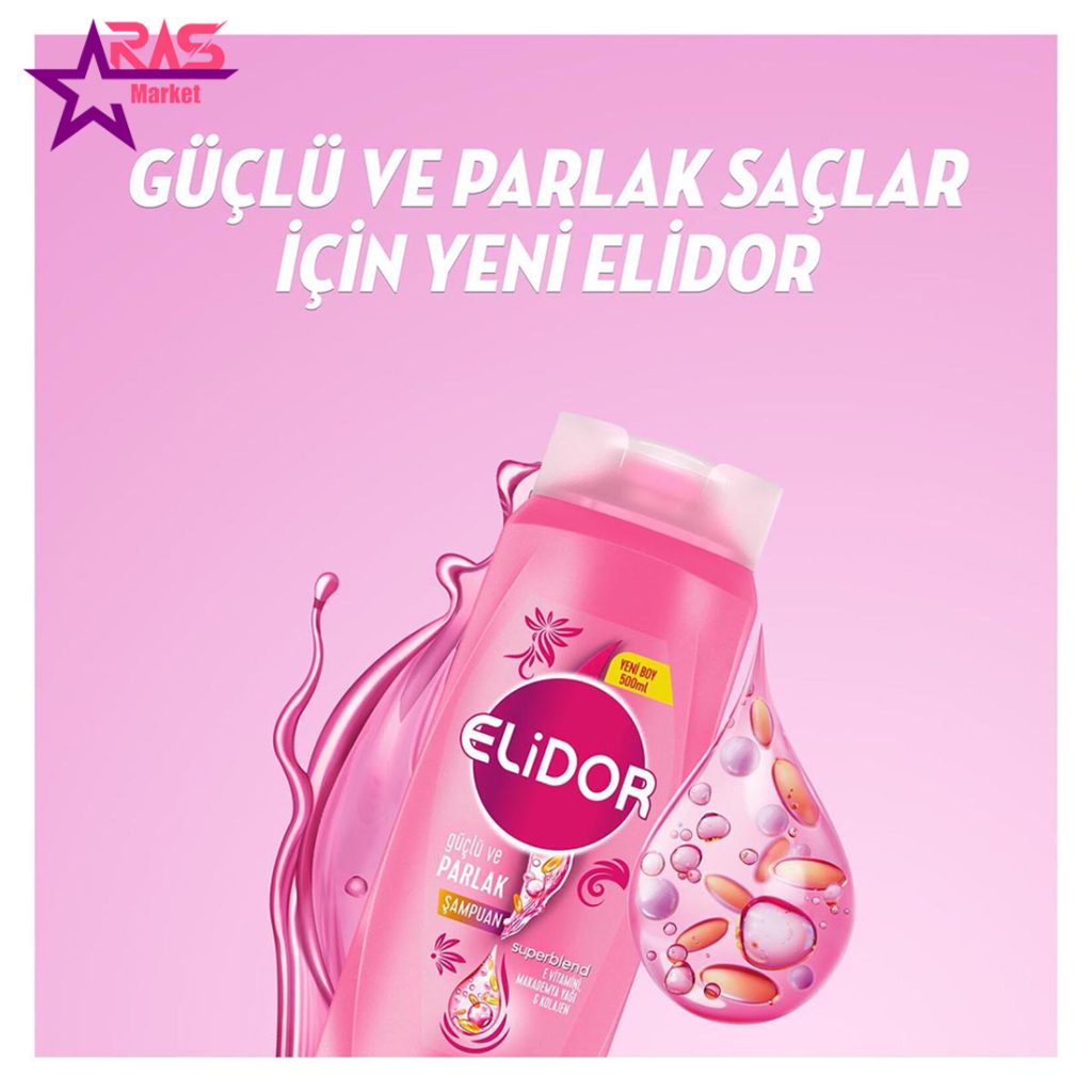 شامپو الیدور مدل Güçlü ve Parlak تقویت کننده و براق کننده مو 400 میلی ...