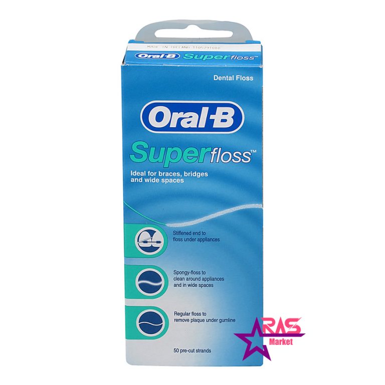 نخ دندان ارتودنسی اورال بی مدل Oral-B Super Floss | فروشگاه اینترنتی ...